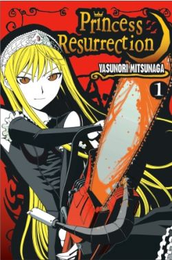 Princess Resurrection - Manga - Anime London Wiki