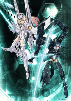 Busou Shinki - Anime London Wiki