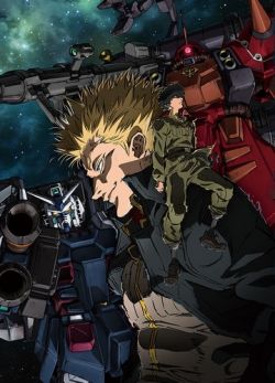 Mobile Suit Gundam Thunderbolt - Anime London Wiki