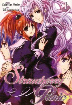 Strawberry Panic! - Manga - Anime London Wiki